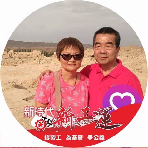 工聯會 【課程速遞】工聯會進修中心：食物致敏感知識 Facebook