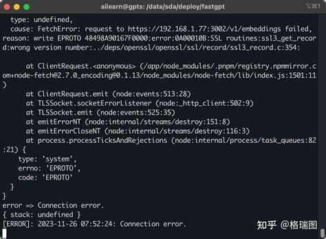 Gpts 0012 知识库 08 新建 Fastgpt 知识库应用 知乎