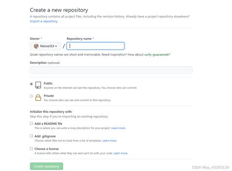 unity使用git与github unity git csdn博客