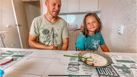 Все зыко Понравился мальчик Анапа Youtube