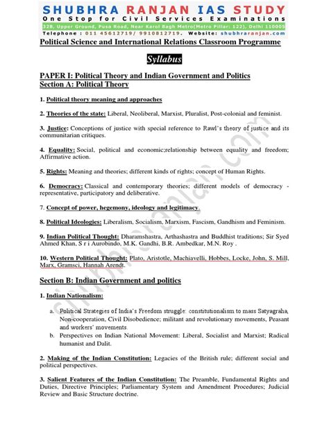 Psir Optional Syllabus Pdf Globalization Marxism