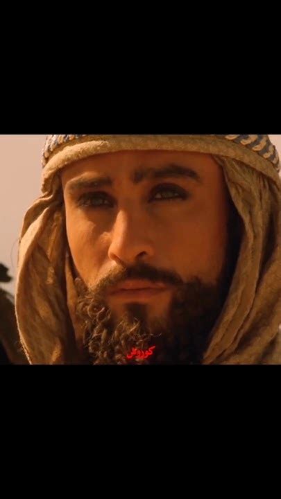 کوروش بزرگ Kourosh Iran Iranian Viral Edit ادیت کوروشبزرگ