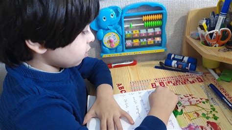 ასობგერა ზ Youtube