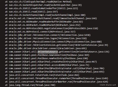 hikaricp连接池分析 重启数据源 hikari连接池配置的网络参数oracle jdbc readtimeout csdn博客