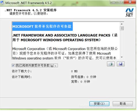 Mysql57安装教程图文详解mysql57安装图解 Csdn博客 Mysql57安装教程图文详解mysql57安装图解 Csdn博客