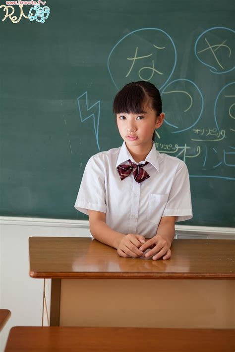 Rei Kuromiya Rasianschoolgirl