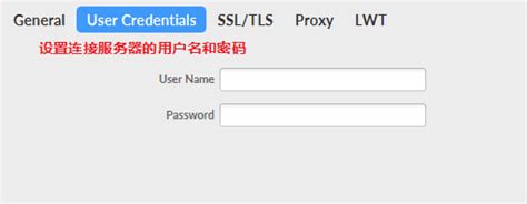 mqtt客户端软件 mqtt fx 的使用详解 csdn博客
