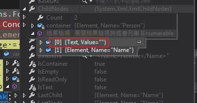 Life Online C Unable To Cast Object Of Type System Xml XmlText To Type System Xml XmlElement