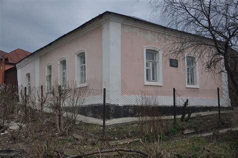 Дом в котором жил первый нарком здравоохранения Н А Семашко 1883 1890 гг Культурное наследие