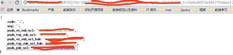 golang服务使用代理端口来请求海外服务器的http接口 Zach Ke s Notes