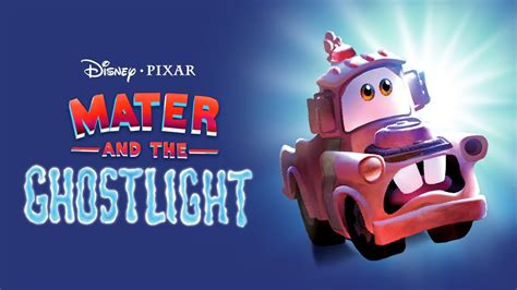 Mater And The Ghostlight 2006