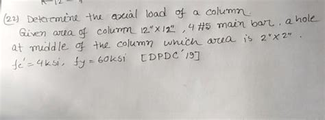 solved please solve it using aci code this question was