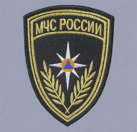 Нашивки и шевроны МЧС России, изготовление именных нашивок. Купить ...