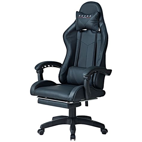 Kuura Gaming Gamingstol Pro Svart