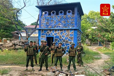 သပိတ်ကျင်းမြို့နယ် တွင်းငယ် ကို သိမ်းပိုက်ရရှိခြင်း ၁၂ နိုဝင်ဘာ၊ ၂၀၂၄ တွင်းငယ