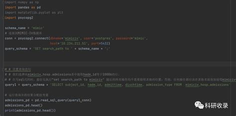Mimic Iv数据分析 使用python进行心脏病案例分析python处理mimic Iv Ecg 预测血压 Csdn博客