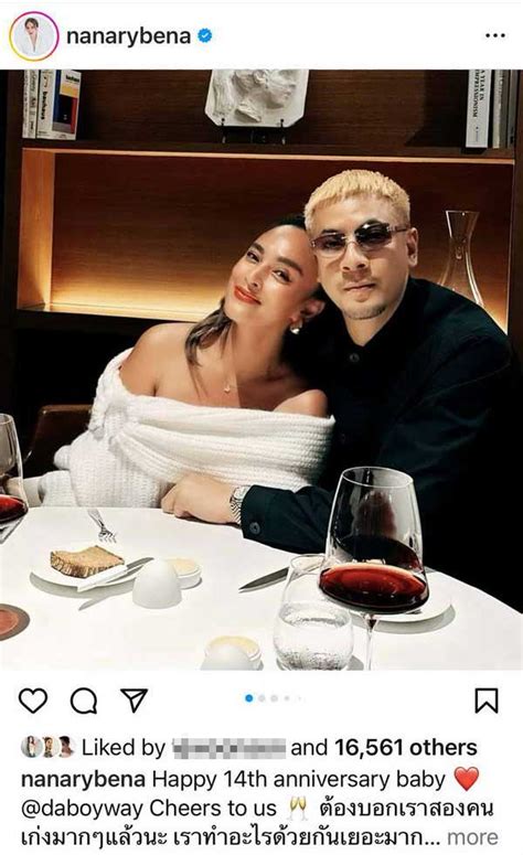 เวย์ ไทเทเนี่ยม นานา ไรบีนา เผยโมเมนต์สวีท ฉลองครบรอบแต่งงาน 14 ปี