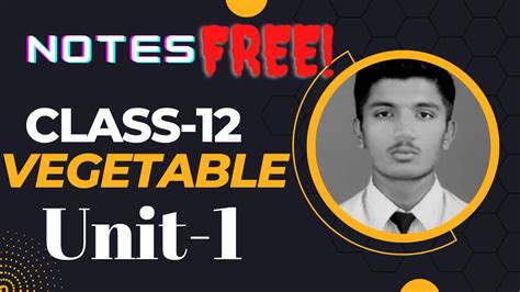 unit 1 introduction