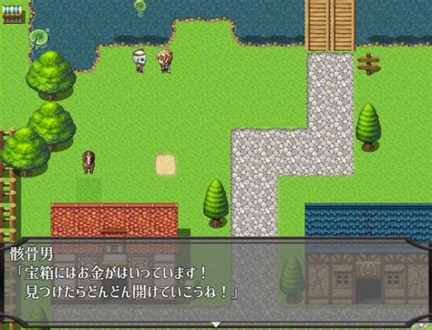 Night Party 体験版 111のデジ同人感想