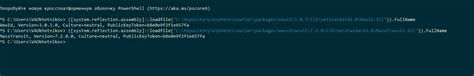 how to get assembly version from dll — vladimir ohotnikov
