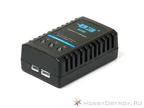 Зарядное устройство iMax B3 Compact 20W - IMAX-B3-COM - купить с ...