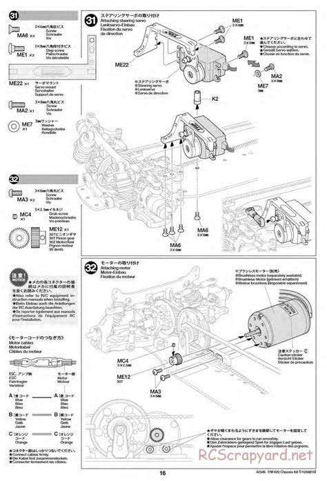 Tamiya 42345 Manual TRF420 Chassis RCScrapyard Radio Controlled Model Archive