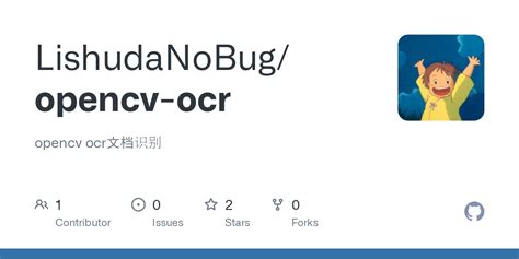 GitHub LishudaNoBug opencv ocr opencv ocr文档识别