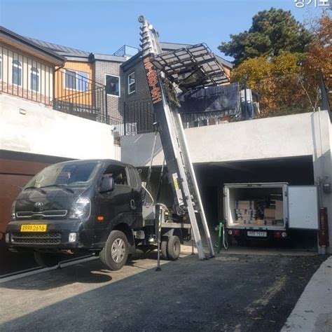 인천사다리차스카이차 동네업체