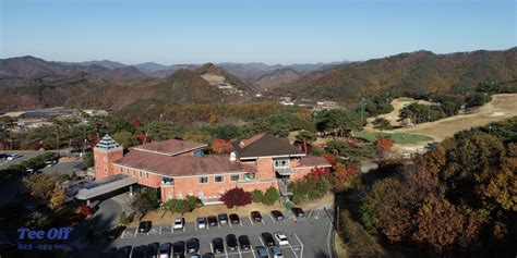 금산 에딘버러cc 그린피 가격 날씨 및 예약 코스 라운딩 가이드 금산 18홀 팁사이트