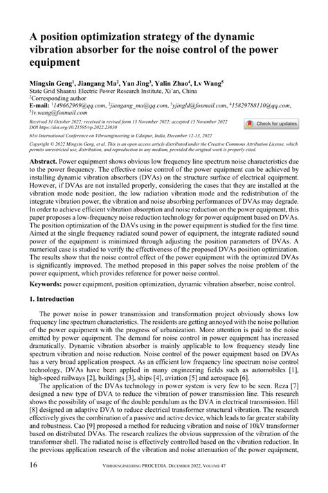 Pdf A Position Optimization Strategy Of The Dynamic Vibration