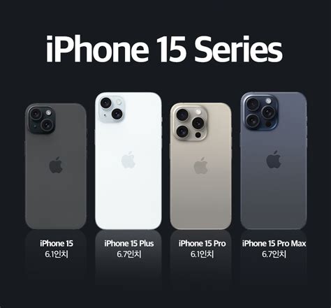 유그린 아이폰15 시리즈 맥세이프 투명 아이폰케이스 Iphone15 플러스 프로 맥스 전용 감도 깊은 취향 셀렉트샵 29cm