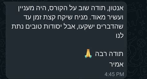 Alex M Schapelle Posted On Linkedin