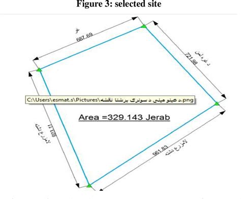 Figure From Design And Development Of Grid Connected Solar PV Power Plant Using PVsyst