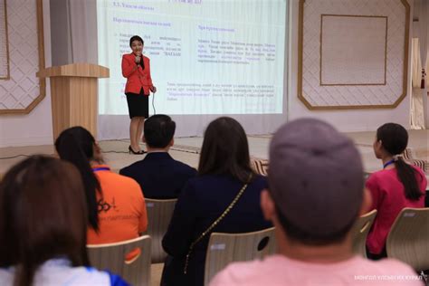 Дархан Уул аймгийн “Өсвөрийн парламент” бүлгэмийн багш сурагчидтай санал солилцлоо