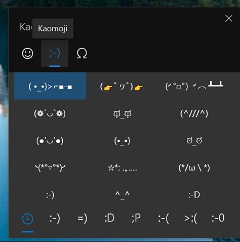Quick Way To Input Kaomoji And Other Symbols On Windows Updated Aoyama Coffee