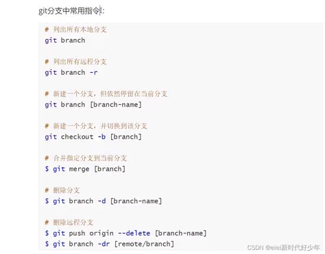 【github】——如何拉取github代码到本地并进行开发 如何从github上拉取项目到本地 csdn博客