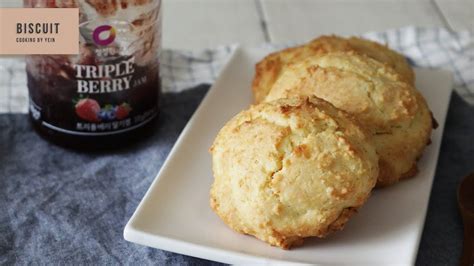 비스킷 만들기 Kfc 비스켓 레시피 How To Make Biscuit ビスケット Cooking Tree 쿠킹트리 Youtube