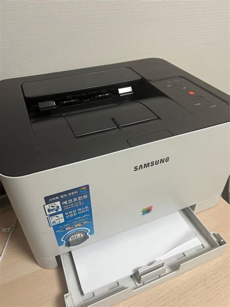 삼성 레이저 프린터 빨간불 깜빡임 지식in