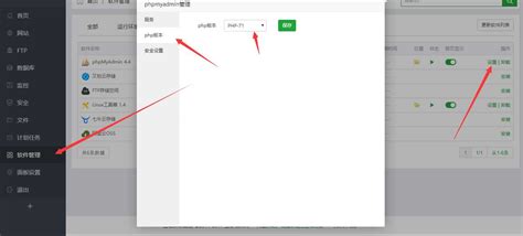 phpmyadmin无法访问的原因以及解决办法 phpmyadmin装好了 为什么连接不上管理页面 csdn博客