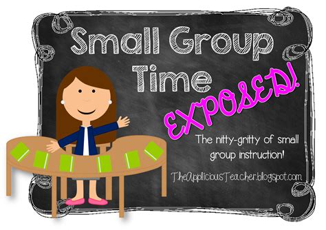 Small Group Time Exposed Small Groups Middle School Classroom