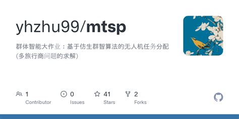 mtsp readme md at main · yhzhu99 mtsp · github
