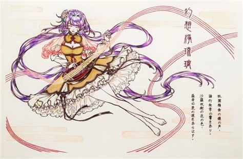 Safebooru 1girl Barefoot Biwa Lute Breasts Capelet Cleavage Closed