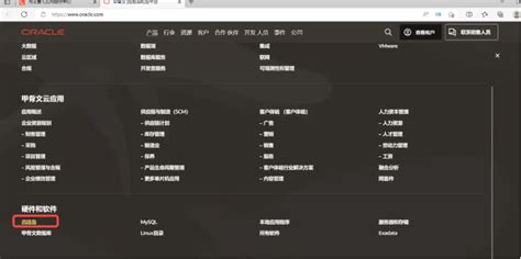 Windows环境卸载和安装jdk18（java Se80）windows卸载jdk18 Csdn博客
