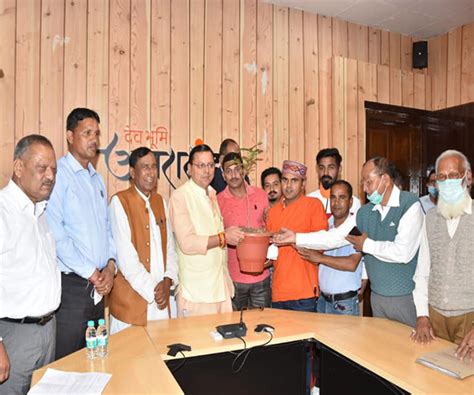 Gallery Bishan Singh Chuphal