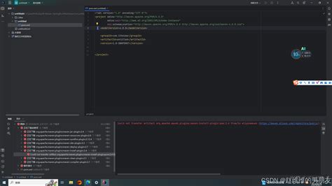解决idea配置maven显示 找不到指定路径”idea系统找不到指定的路径怎么办 Csdn博客