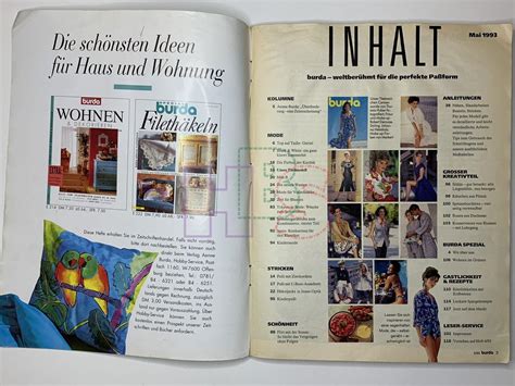 Коллекционный журнал Burda 5 1993. Не продается.