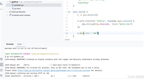 Go语言day19 使用git上传包文件到github Gin框架入门gin Github Csdn博客