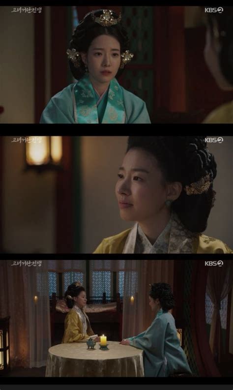 ‘고려거란전쟁 이시아 김동준 품에서 생 마감 하승리에 “폐하 잘 부탁해”[어저께tv] Osen