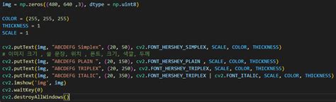 Opencv 강의 4 글꼴 이미지 동영상 저장하기 By 譚丞岡chengkang Tan Medium